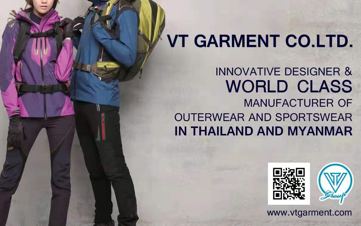 VT Garment 加快 Centric PLM 的实施步伐 | PLM案例 | 赛趋科